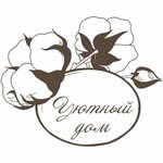 Cozy home (Avtozavodskaya ulitsa No:17, Zheleznodorozhny Microdistrict), ev tekstili mağazaları  Balaşiha'dan