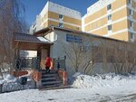 Groceries (Nursultan Nazarbayev avenue No:137/1), market  Kostanay'dan