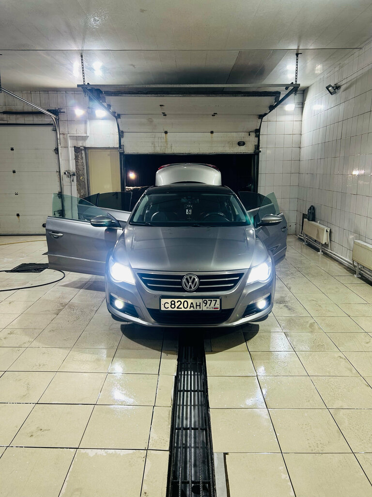 Otomobil servisi Автоcars, Moskova, foto