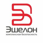 Echelon (Elektrozavodskaya Street No:24, Moscow), bilgi güvenliği  Moskova'dan