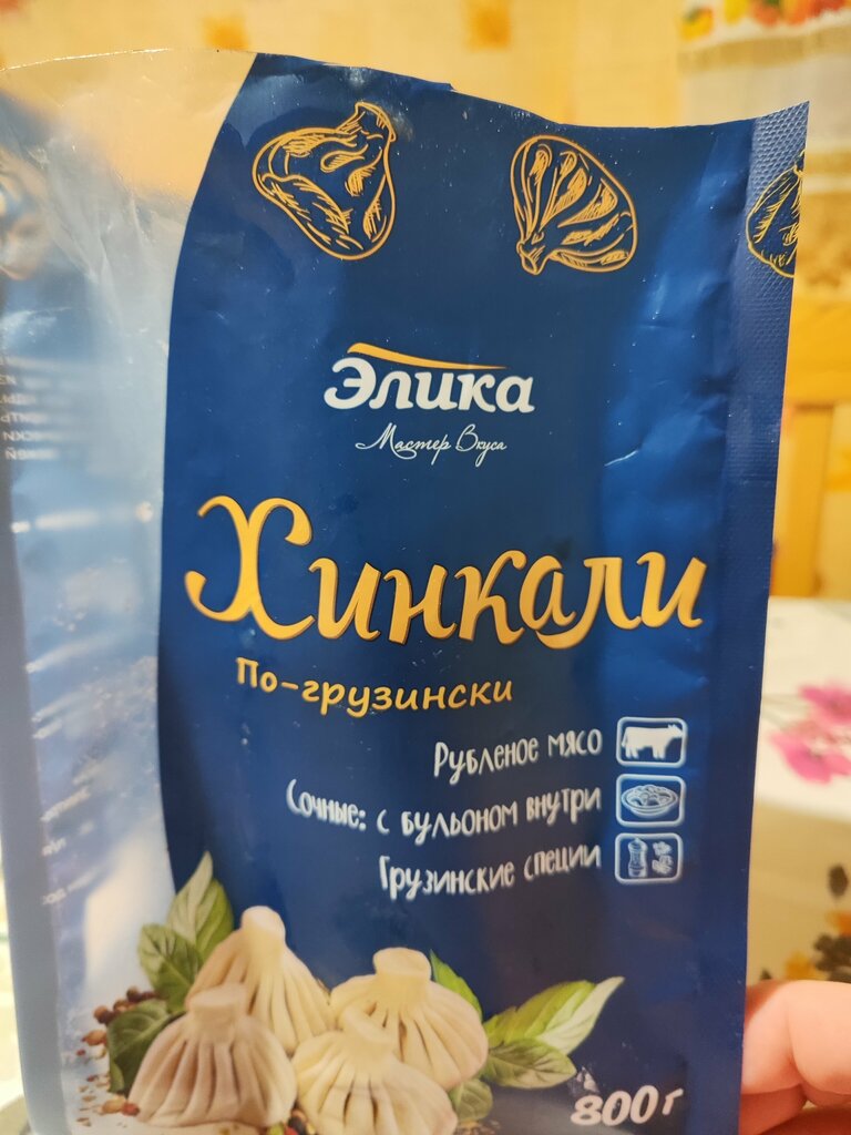 Dondurulmuş gıda firmaları Элика, Moskova ve Moskovskaya oblastı, foto