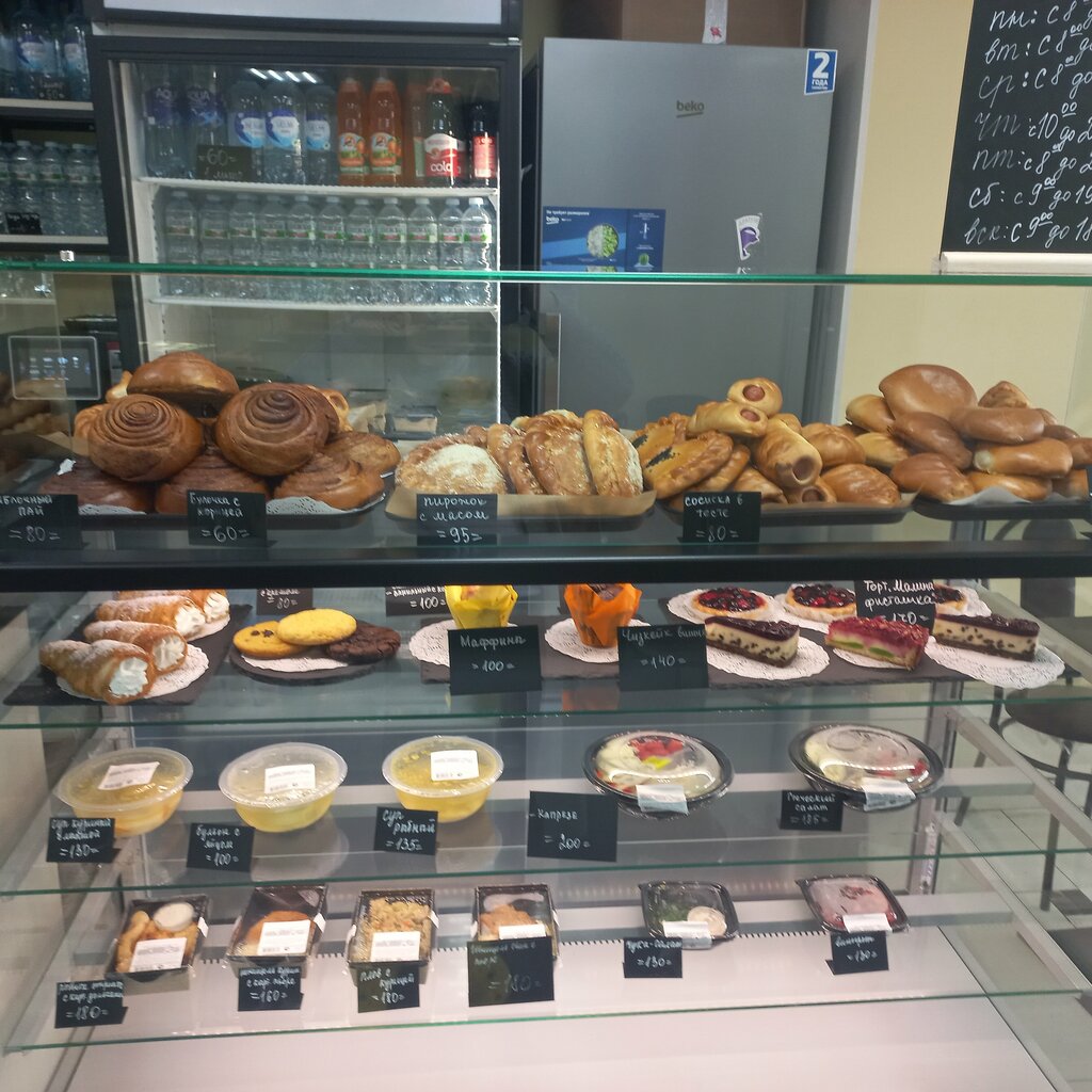 Kafe Центр Хоккея, Dmitrov, foto