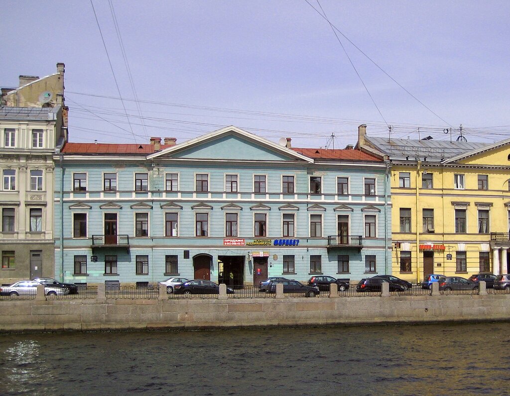 Müzik okulları ve konservatuarlar HighSkill, Saint‑Petersburg, foto