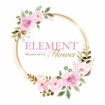 Element Flower (Sadovaya Street No:13), çiçekçiler  Kursk'tan