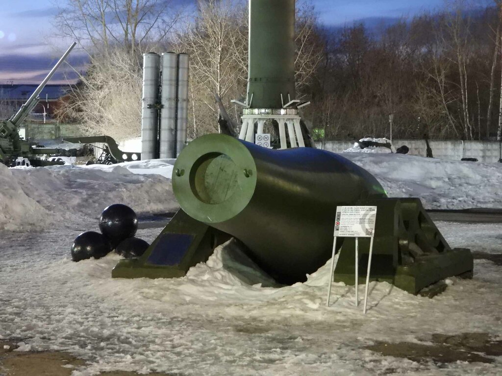 Teknoloji anıtı Царь-пушка, Perm, foto