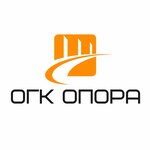 Ogk Opora (Evgeniya Savkova Street No:35), aydınlatma teknolojileri  Yekaterinburg'dan