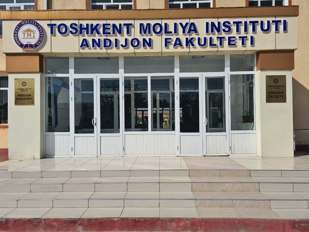 Meslek yüksekokulu Altynkol Technical School of Economics and Service, Andican eyaleti, foto