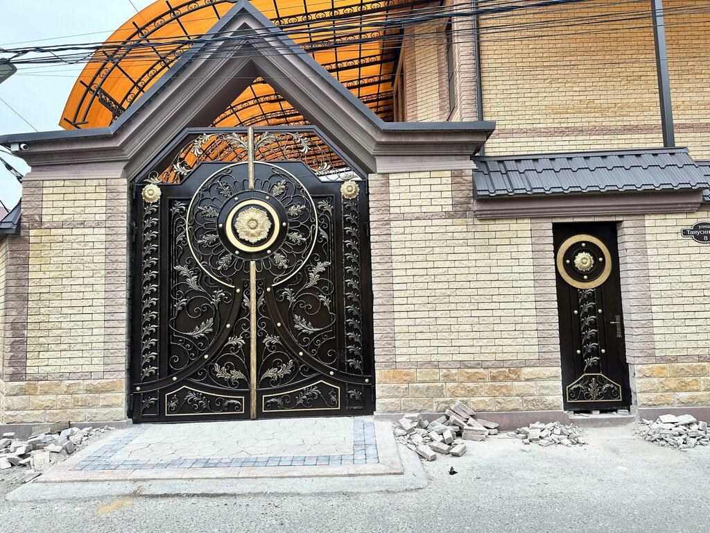 Anaokulları Пифагор, Makhachkala, foto