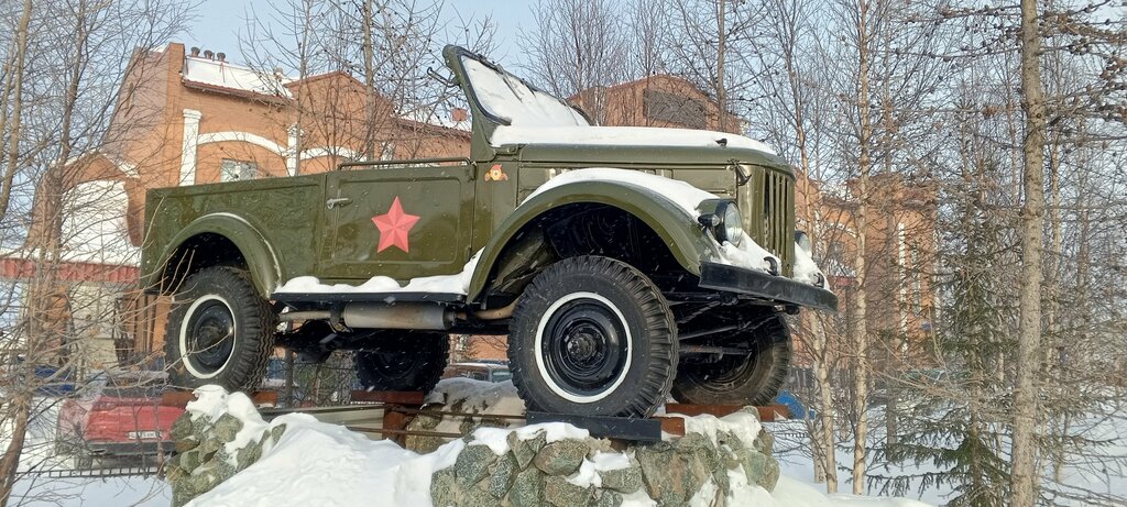 Kültür ve eğlence parkları сквер Автомобилистов, Salehard, foto