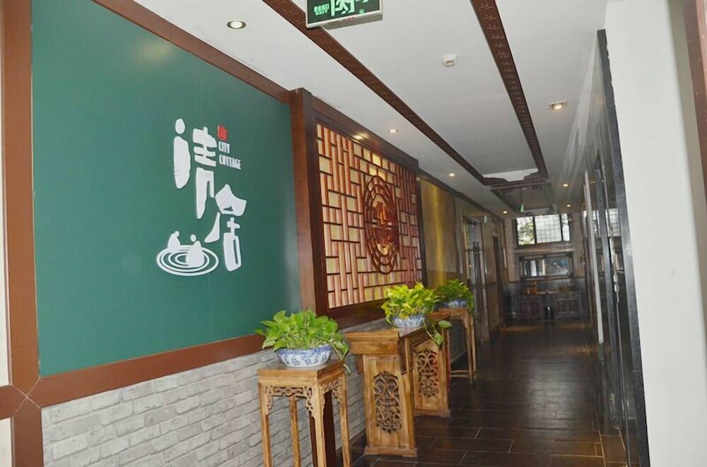 Otel Qingju Chengdu Sports Center Branch, Chengdu, foto