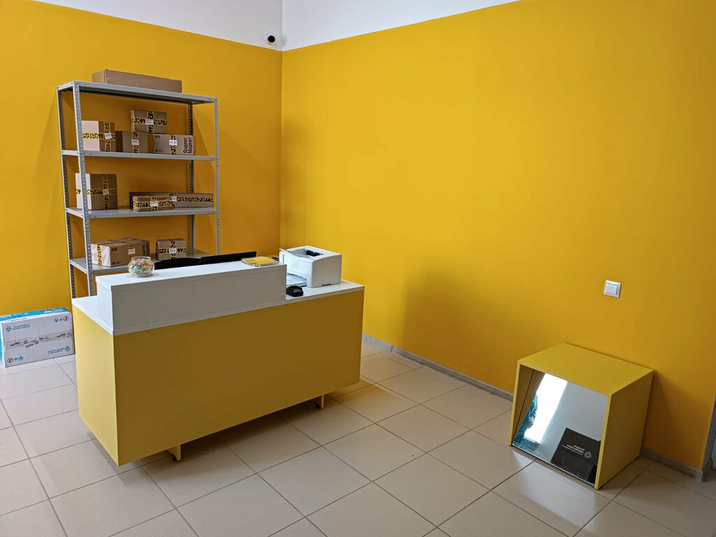 Teslimat noktası Yandex Market, Başkurdistan, foto