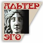 Alter Ego (Lanskoe Highway No:3к1), özel ağız ve diş sağlığı klinikleri ve muayenehaneleri  Saint‑Petersburg'dan