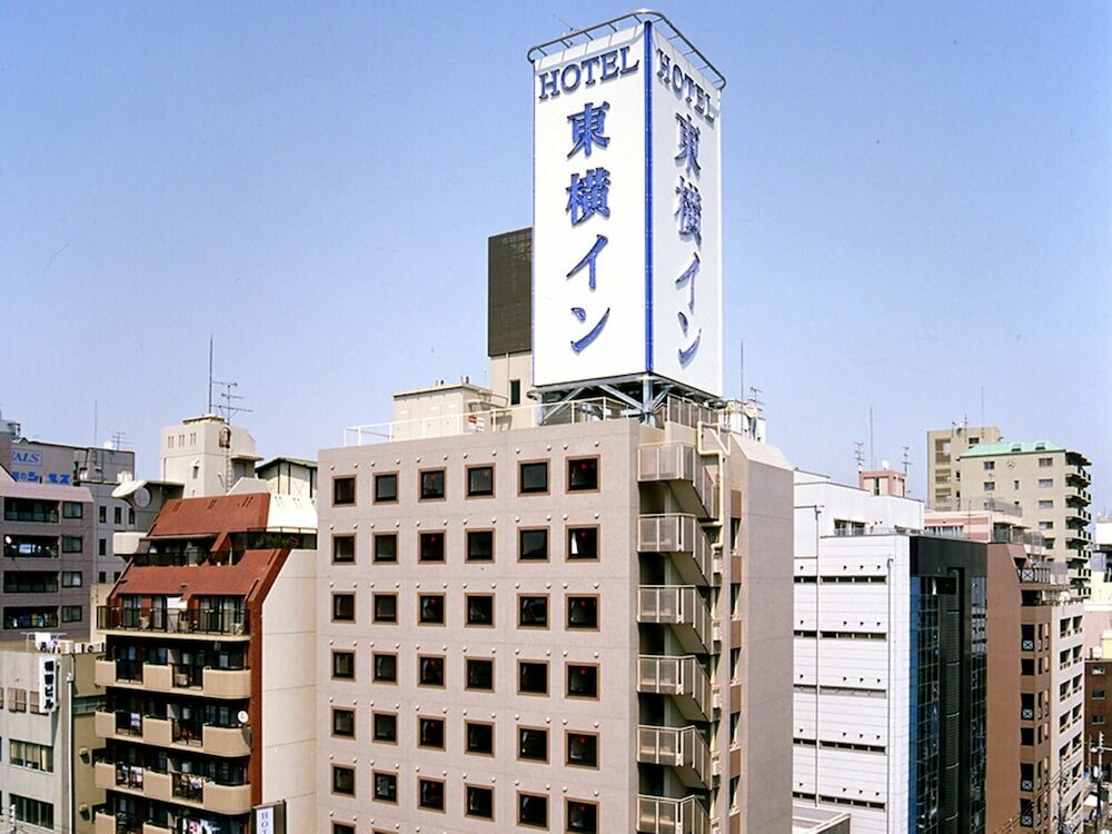 Otel Toyoko Inn Osaka Temmabashi Otemae, Osaka, foto