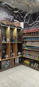 Smoking Shop (ulitsa Kirova No:49), tütün, sigara mağazaları  Serov'dan