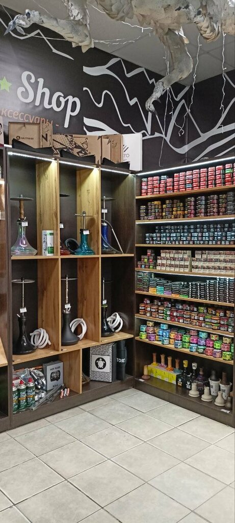 Tütün, sigara mağazaları Smoking Shop, Serov, foto