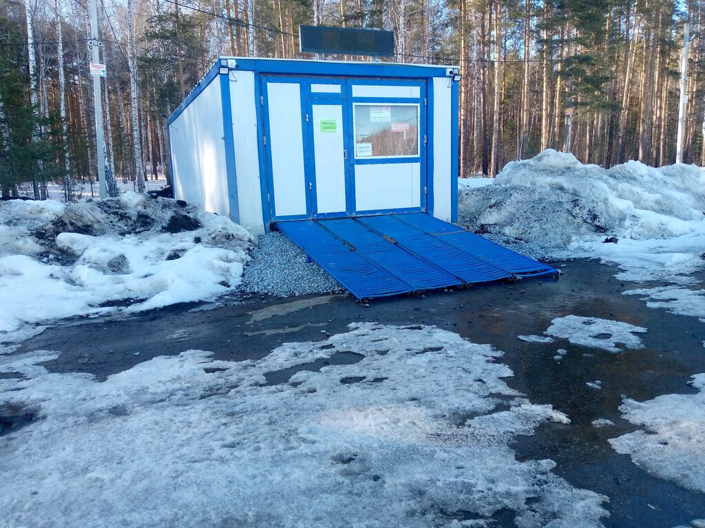 Oto yıkama Автомойка, Sverdlovskaya oblastı, foto