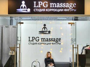 Lpg massage (Korolyov, Pionerskaya Street, 15к2), massage salon  Koroliov'dan