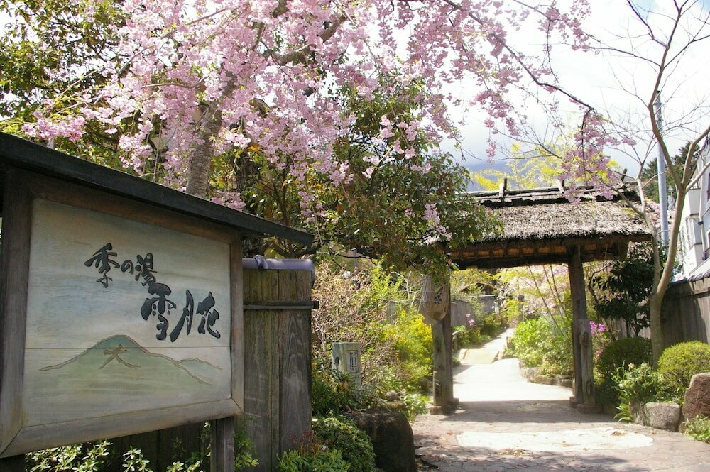 Otel Tokinoyu Setsugetsuka, , foto