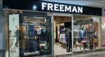 Freeman (ulitsa Lenina No:100), giyim mağazası  Almetyevsk'ten (Elmet'ten)
