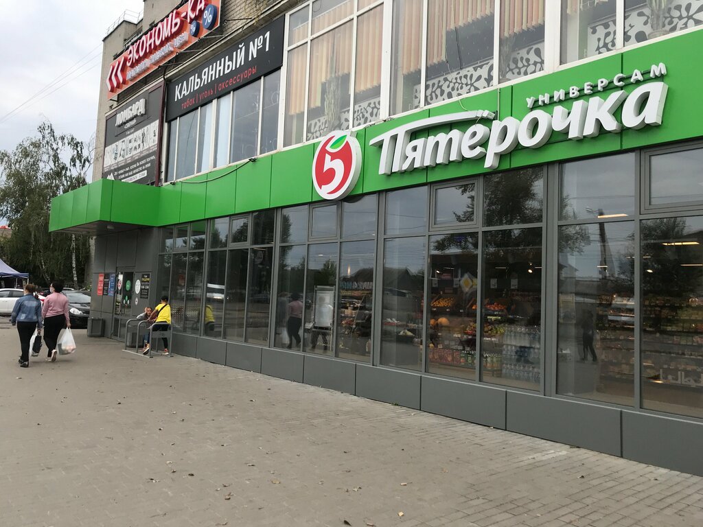 Bilgisayar teknik servisleri Fox Service, Briansk, foto