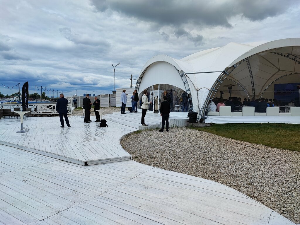 i̇skele Jetty , Kazan, foto