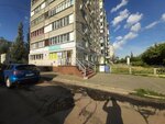 МаксиАрт (Baltiyskaya Street No:50), jaluzi ve stor perde  Barnaul'dan