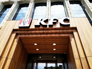 Rostic's (Rasula Gamzatova Avenue No:91), fast food  Makhachkala'dan