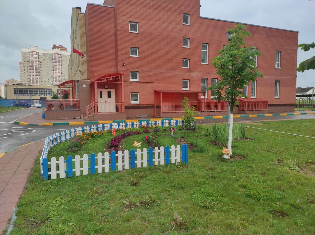 Anaokulları Детский сад № 55 Изумрудный город, отделение 43/1, Balaşiha, foto