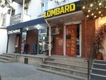 Lombard (City of republican subordination Baku, Nizami district, 8th Kilometer Settlement, Gara Garayev Avenue, 100D), rehincilik  Bakü'den