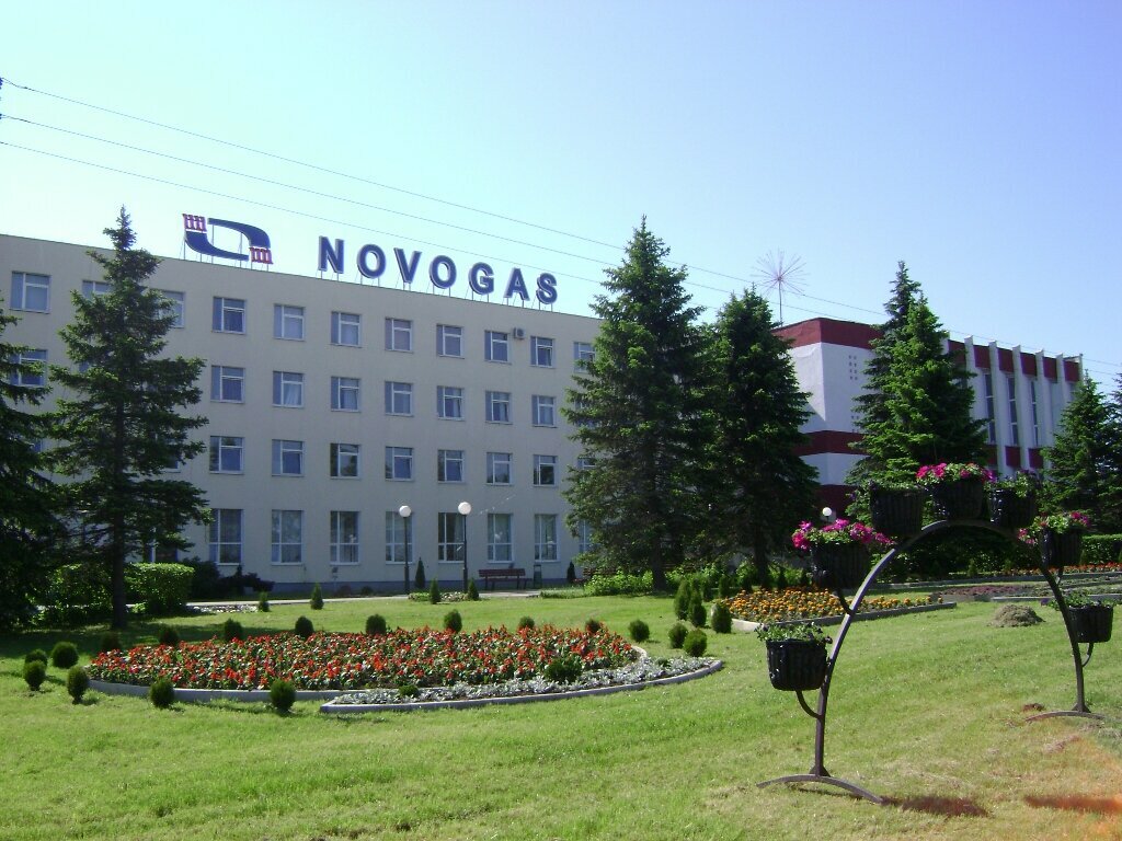 Petrol ve gaz firması ОАО Новогрудский завод газовой аппаратуры, Novogrudok, foto