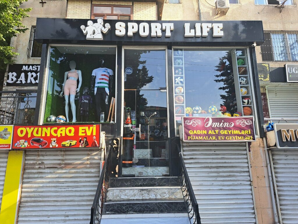 Spor giyim ve ayakkabı Sports Clothing, Bakü, foto