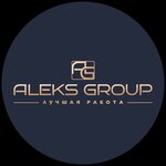Aleks Group (Mira Avenue No:106), yurtdışında çalışma  Moskova'dan