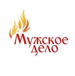 Muzhskoe Delo (Sovetskiy Avenue No:192А), ev eşyası mağazaları  Kaliningrad'dan