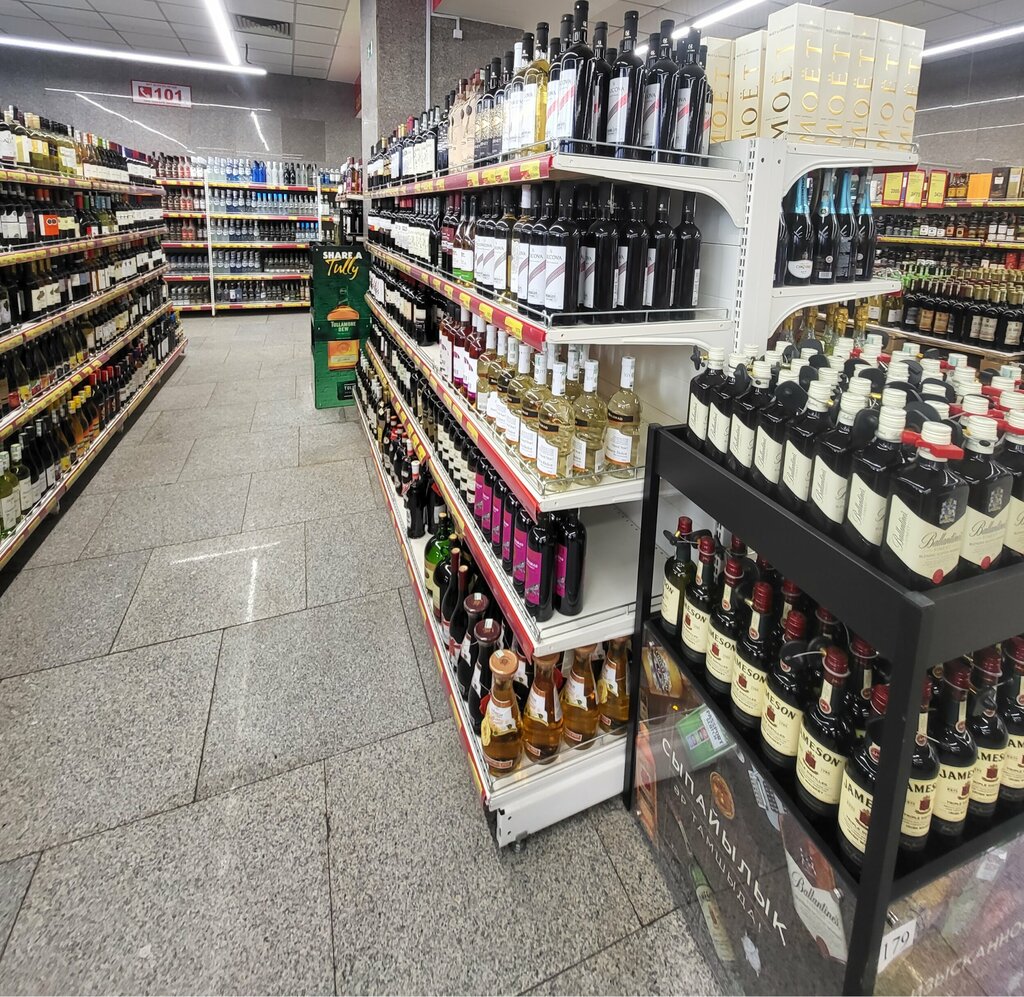 Alkollü içecekler Skif drinks, Karağandı, foto