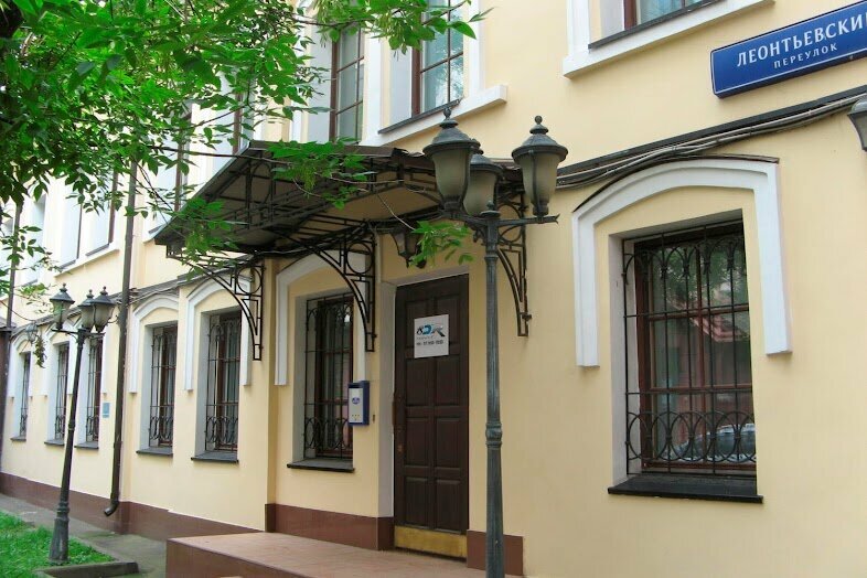 Güvenlik ve alarm sistemleri SDR-Group, Moskova, foto