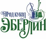 Gorod kukol Eberlin (Lobachyova Street No:13), çocuk oyunları ve oyuncakları  Podolsk'tan