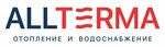 Allterma (Nagorny Drive No:12Бс2), kazan ve kazan ekipmanları  Moskova'dan
