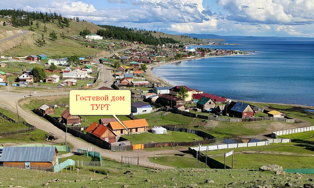 Otel Гостевой дом Турт, , foto