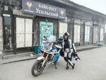 Байк-пост (ulitsa Mira No:21), pansiyonlar, hosteller  Usolye‑Sibirskoye'den