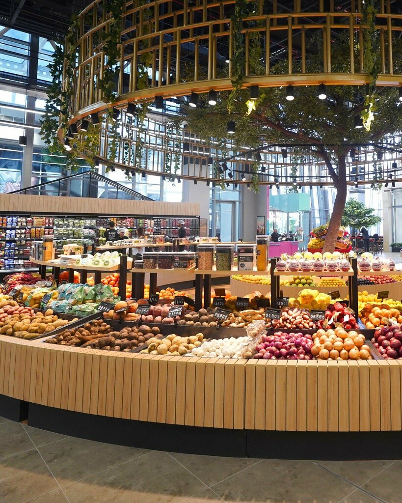 Süpermarket Grandiose Supermarket, Dubai, foto
