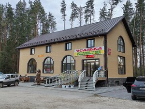 Кафе Усадьба (Vostochnaya ulitsa No:2А, Spas-Klepiki, Russian Federation), kafe
