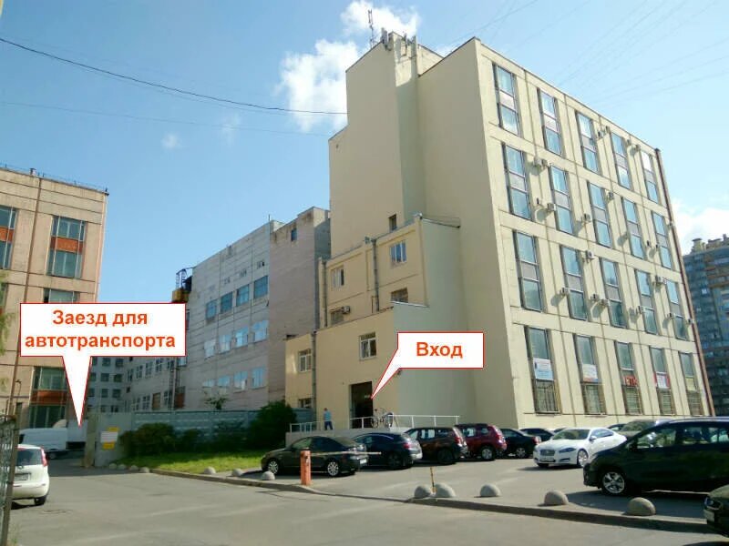 Ekspertiz hizmetleri Nevskiye Gorizonty, Saint‑Petersburg, foto
