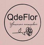 Qdeflor (No:10Ю, Settlement of Zavoda Mosrentgen), çiçekçiler  Moskova'dan