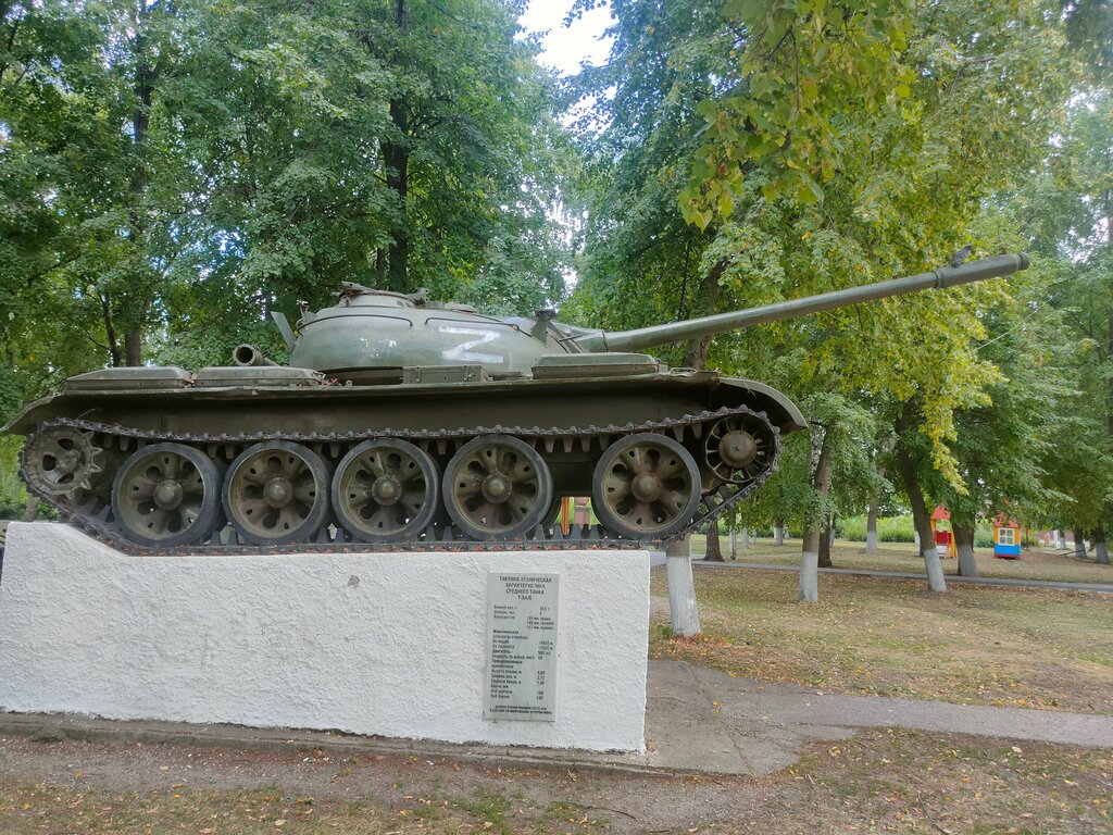 Kültür ve eğlence parkları парк Победы, Ulyanovskaya oblastı, foto