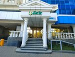 Satti Sapar (Bıgeldınov kóshesi No:12), seyahat acenteleri  Astana'dan