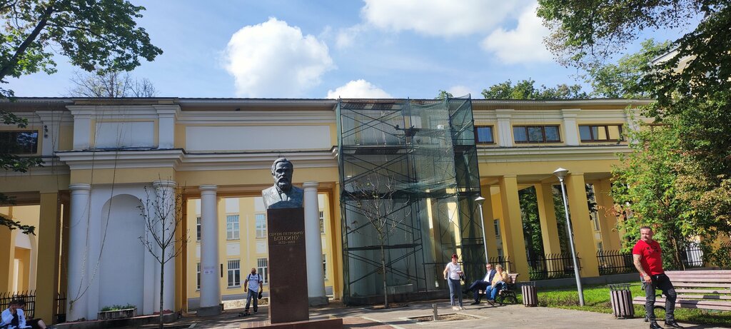 Hastaneler Ммнкц имени С. П. Боткина, центр амбулаторной онкологической помощи, Moskova, foto