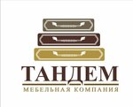 Tandem (ulitsa Bunimovicha No:13), özel mobilya yapımı  Pyatigorsk'tan