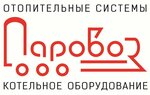 Parovoz (Orskaya ulitsa No:31В), isıtma sistemleri ve ekipmanları  Rostov‑na‑Donu'dan