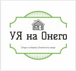 Holiday Park Uya on Onego (Republic of Karelia, Prionezhskiy rayon, Derevyanskoye selskoye poseleniye, derevnya Uya), tatil köyleri  Karelya Cumhuriyeti'nden
