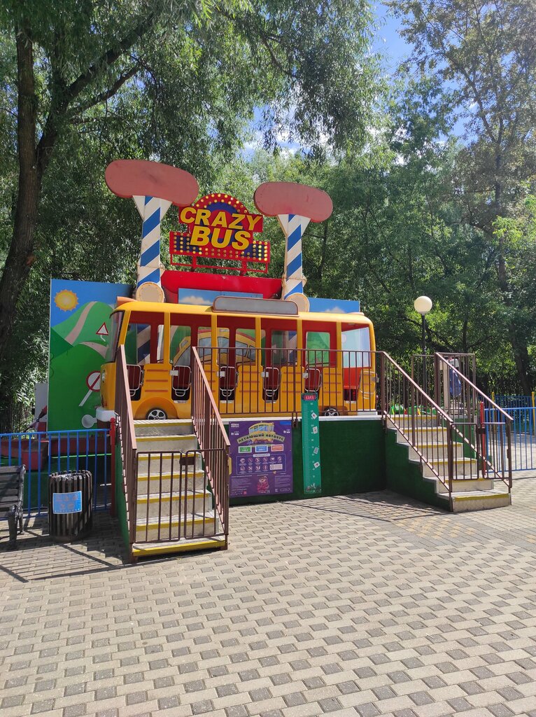 Atraksiyon Лабиринт, Moskova, foto